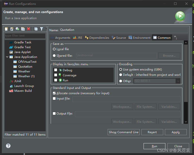 eclipse的console的输出里字符集设置_eclipse设置console编码-CSDN博客