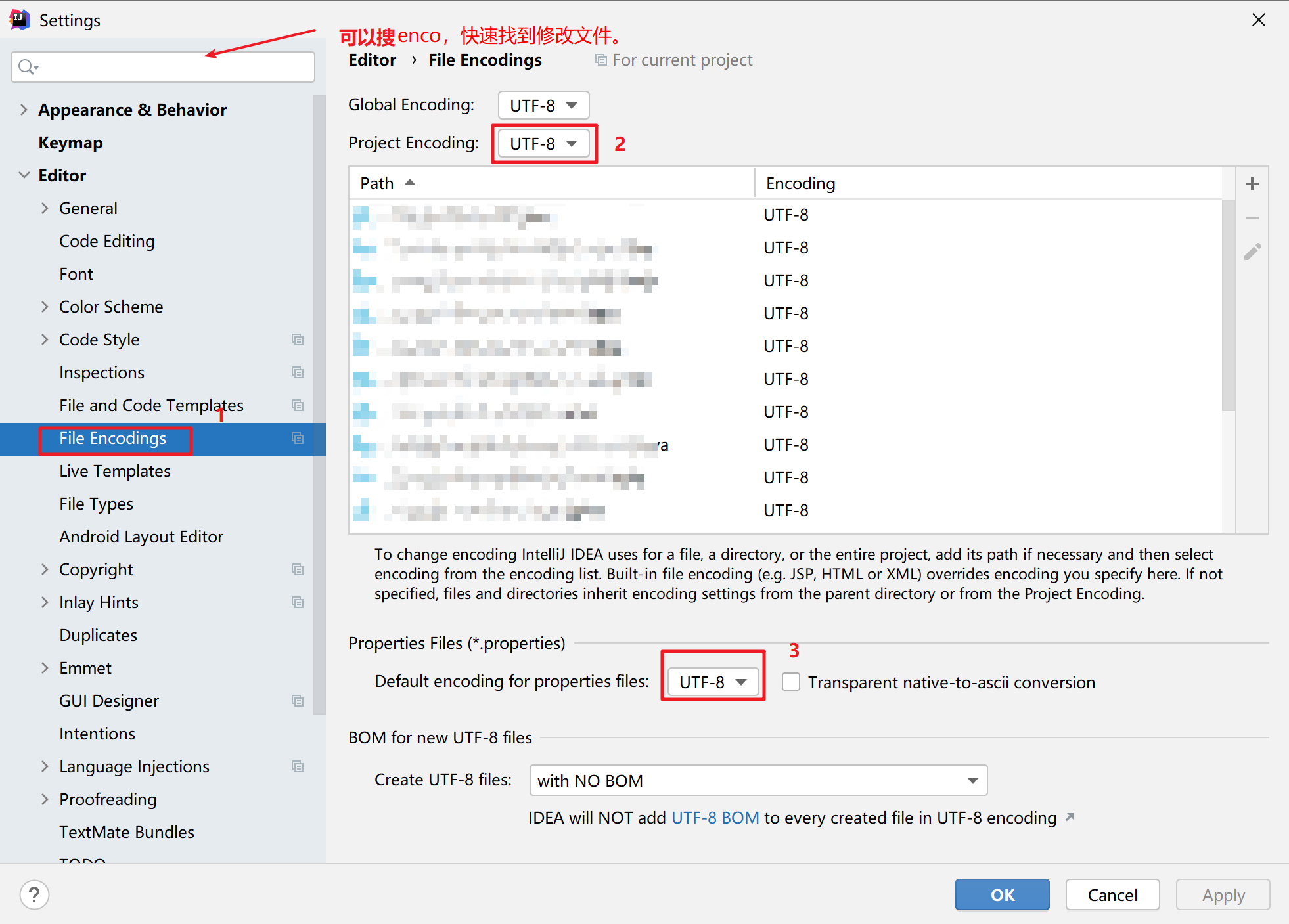 一劳永逸解决：Tomcat启动日志乱码问题_-dfile.encoding=utf-8 日志乱码-CSDN博客