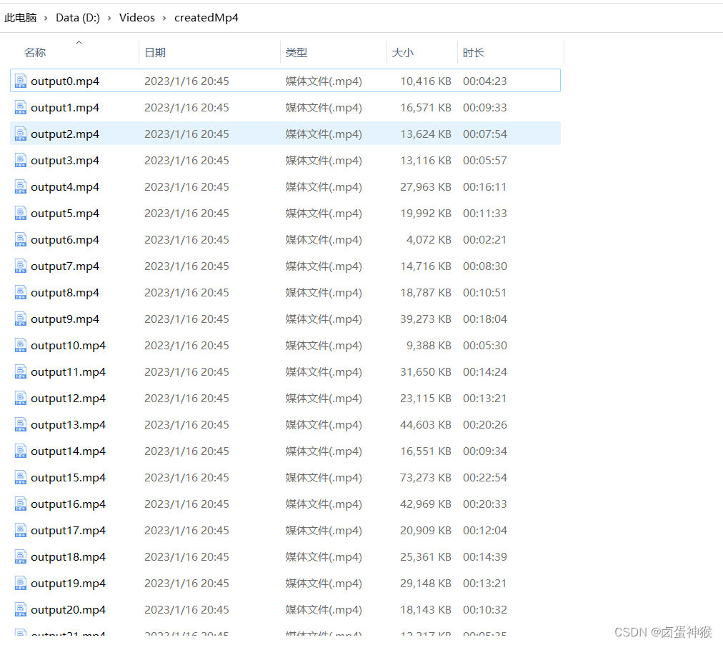 使用Java和FFempeg批量转码B站缓存下来的列表视频，成MP4格式_bilibili缓存的视频怎么转成mp4 ffmpeg-CSDN博客