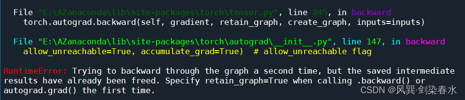【损失优化】pytorch中多优化器参数分配与多损失回传(解决报错：RuntimeError: Trying to backward through the graph a second ...