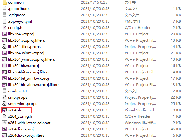Windows上使用vs编译x264的方法_win安装yasm-CSDN博客