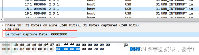 攻防世界 m0_01_攻防世界 usb-键盘流量-CSDN博客