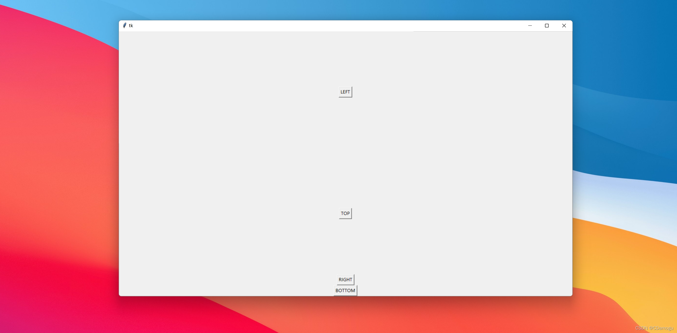 Python Tkinter Gui开发之布局管理(pack,grid,place),详尽到附上每个参数的效果图pythongui Pack Grid Place 布局详解 Csdn博客