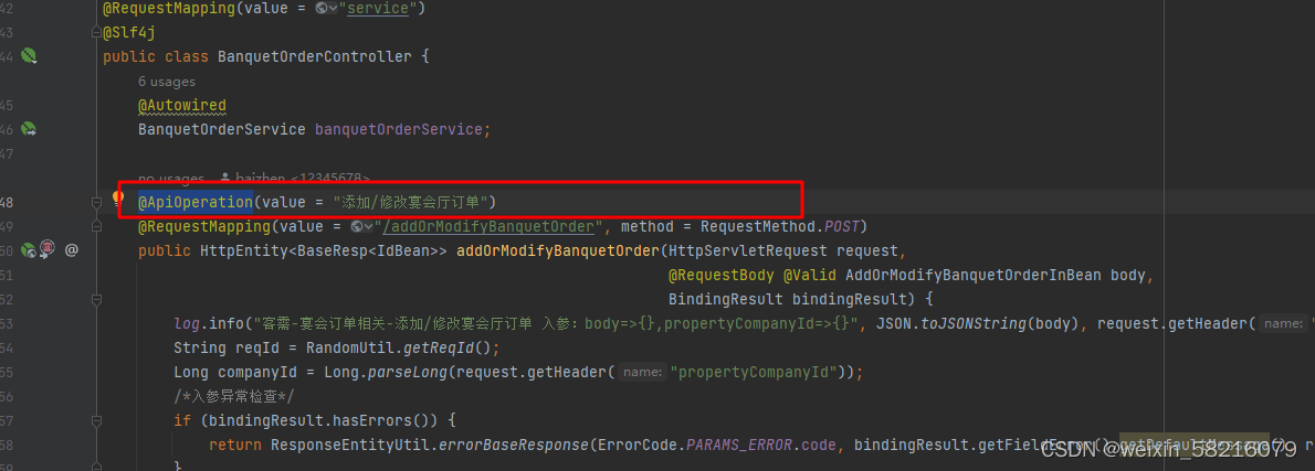 swagger的@Api() @ApiOperation() 和@ApiModelProperty()_@apioperation 和 @apimodelproperty-CSDN博客