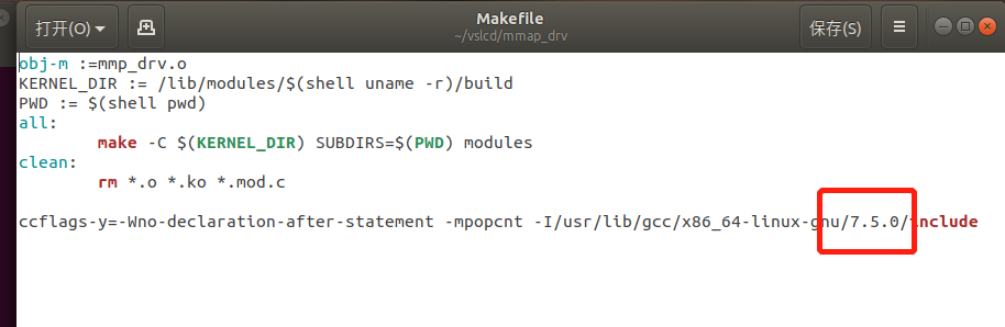 安装Linux（Ubuntu）的LCD显示屏和触摸屏出现的一些问题_ubuntu虚拟lcd-CSDN博客