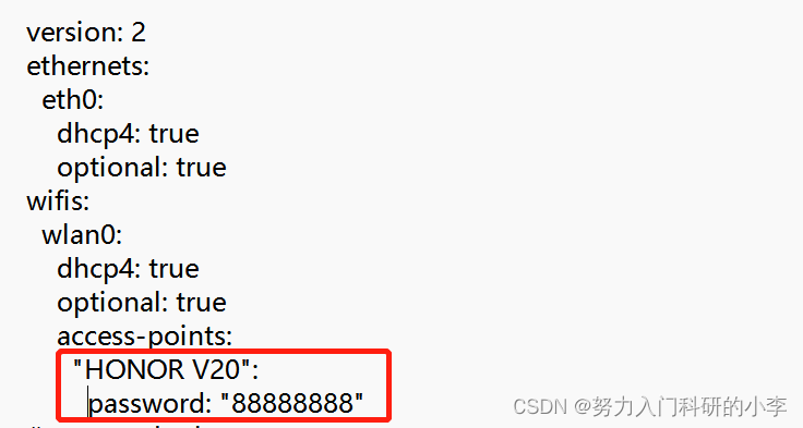 树莓派4b安装Ubuntu 18.04系统及图形桌面_树莓派4b安装ubuntu18.04-CSDN博客