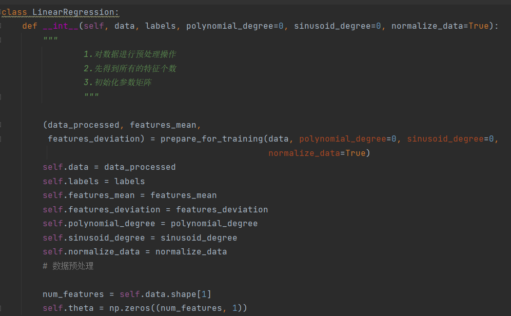 线性回归原理推导及代码实现_go.figure size-CSDN博客