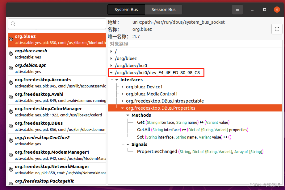 如何通过dbus开发bluez（python版）_python bluez-CSDN博客