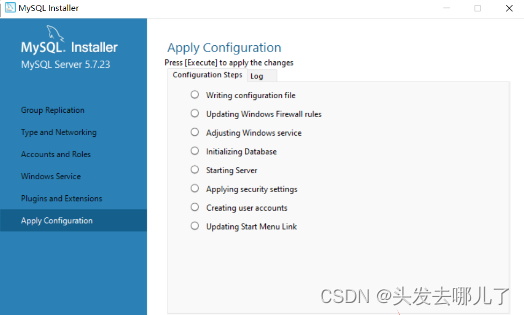 MySQL5.7安装教程+图形化界面sqlyog的安装使用_mysql数据库和图形界面安装-CSDN博客