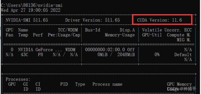 Python 的torch安装问题,一篇百分之百解决的攻略 Csdn博客