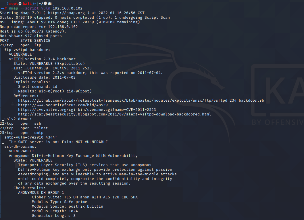 使用Nmap对靶机进行信息收集以及Nessus的安装并对靶机进行的漏洞扫描_使用nmap对靶机进行扫描,例如:nmap -a -p ip地址 ...