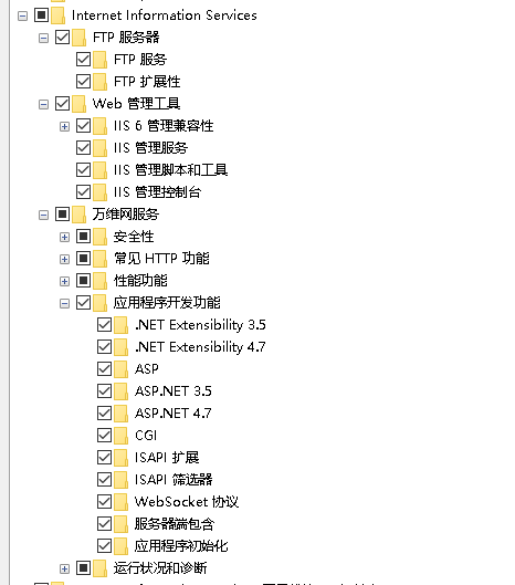 IIS 整合 Tomcat 的两种方式_tomcat iis-CSDN博客