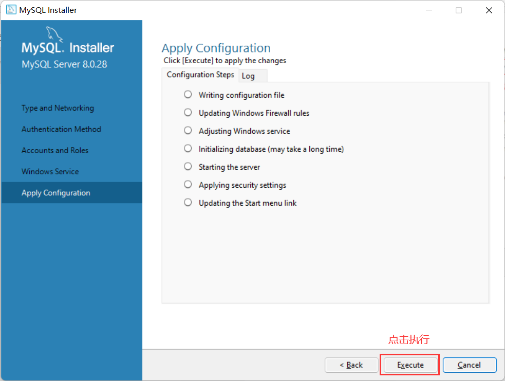 Windows下安装mysql数据库 Csdn博客 