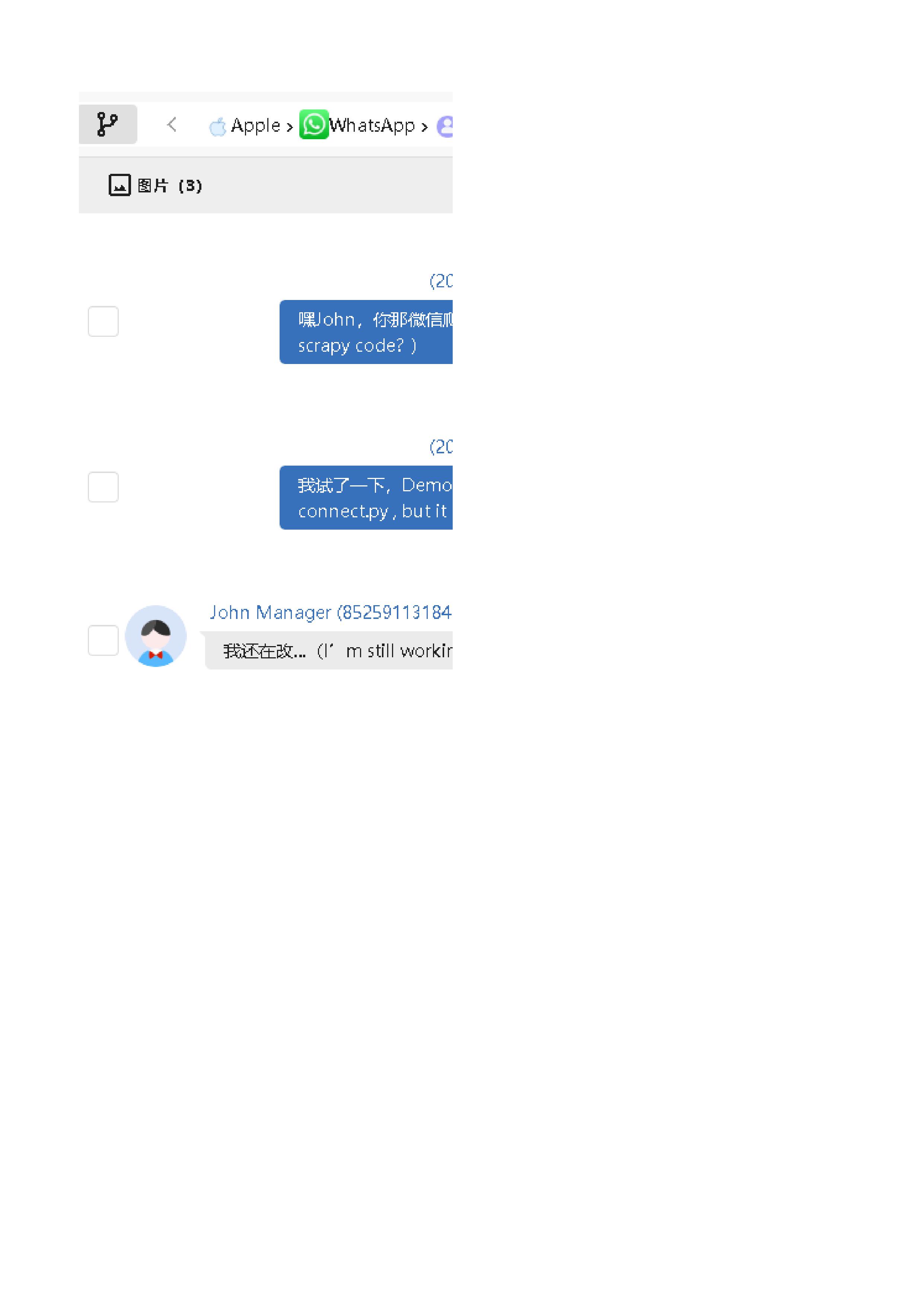 2019年美亚杯资格赛 个人赛 writeup_19年美亚杯个人赛-CSDN博客