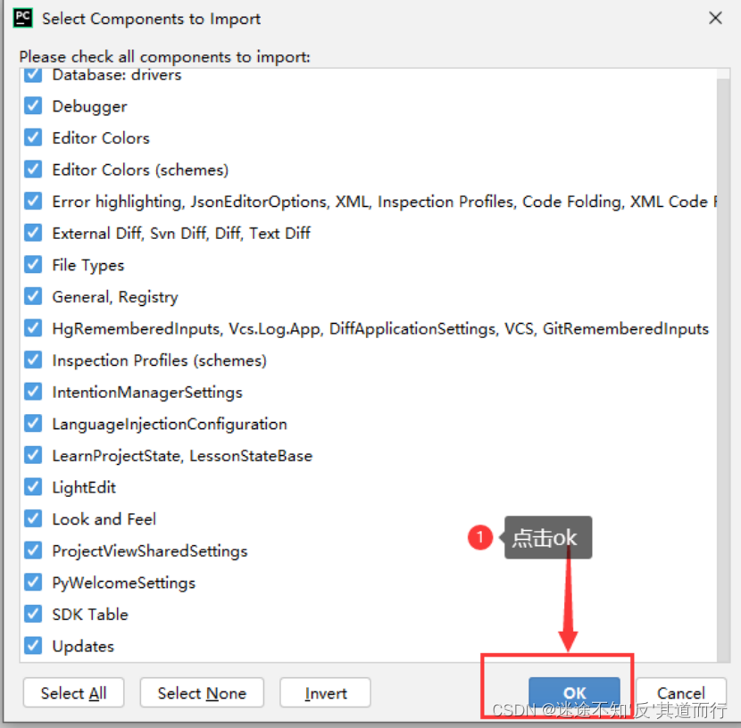 python3.10以及pycharm2021.2安装步骤(详细)_pycharm升级python版本-CSDN博客