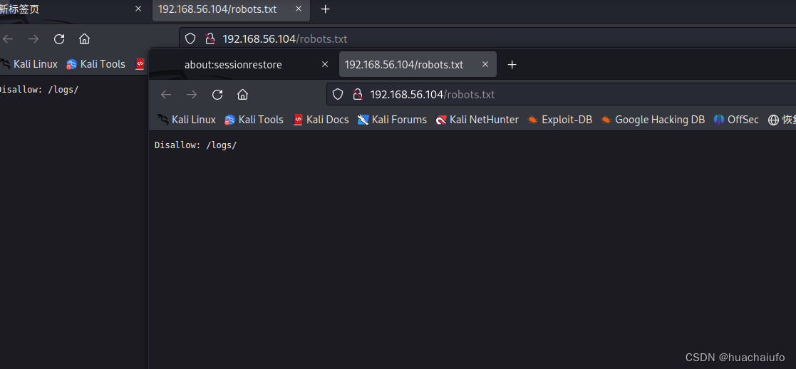 Funbox2靶场复现_fynbox靶场-CSDN博客
