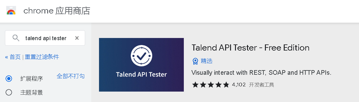 【考勤项目】vue3react18 Ts4 入门到实战vue3 React18 Ts4 入门到实战 Csdn博客