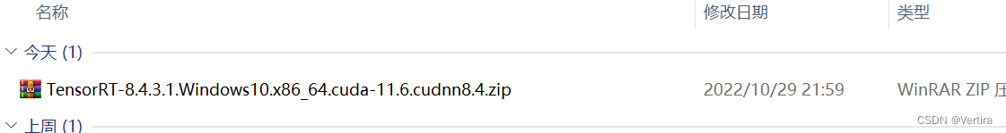 Win11cuad112vs2019tensortr86yolov345模型加速the Implicit Batch Dimension Mode Has Been