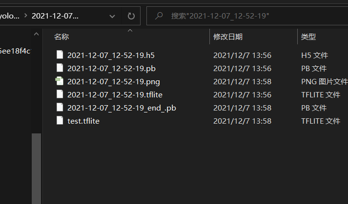 K210训练模型（必看）_k210 ai模型下载-CSDN博客