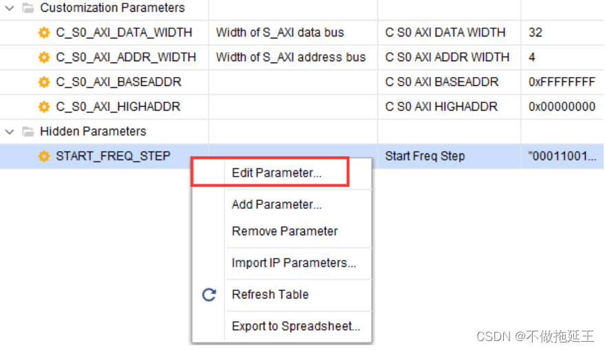 6 自定义 IP 核-呼吸灯实验—PL_ip-flow 19-889-CSDN博客