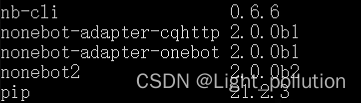 使用nonebot2导入Bot包的时候报错 driver.register_adapter(“cqhttp“, CQHTTPBot)TypeError: register_adapter ...