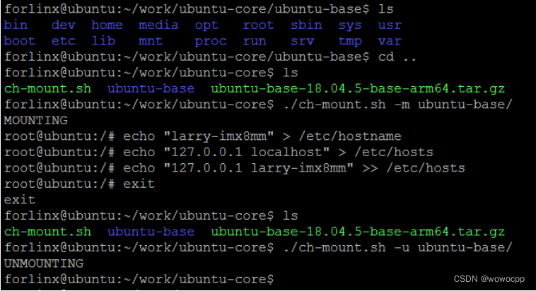 Ubuntu Base 18 文件系统 在imx8平台上的移植imx8 Ubuntu Rootfs Csdn博客