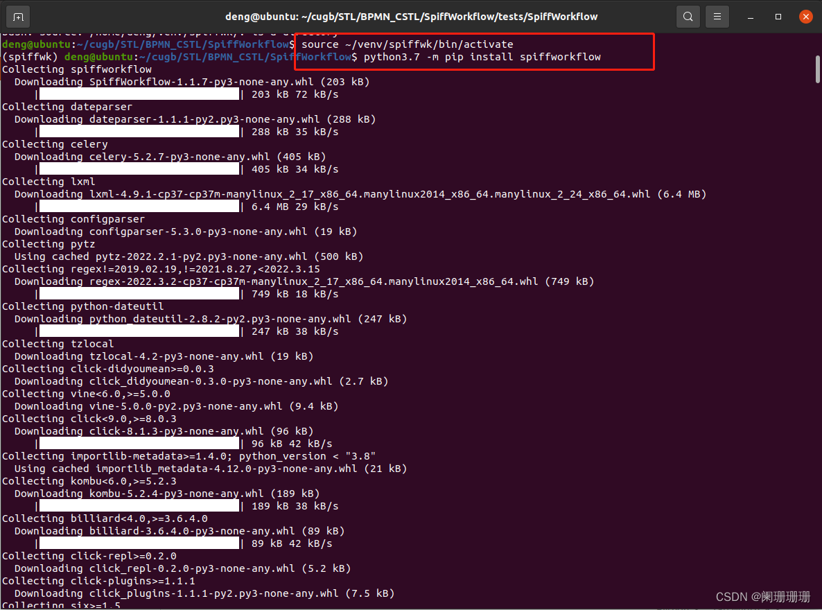 【viewbpmn / SpiffWorkflow / TimeAwareBPMN-js】Quick Start_spiffworkflow 官方文档-CSDN博客