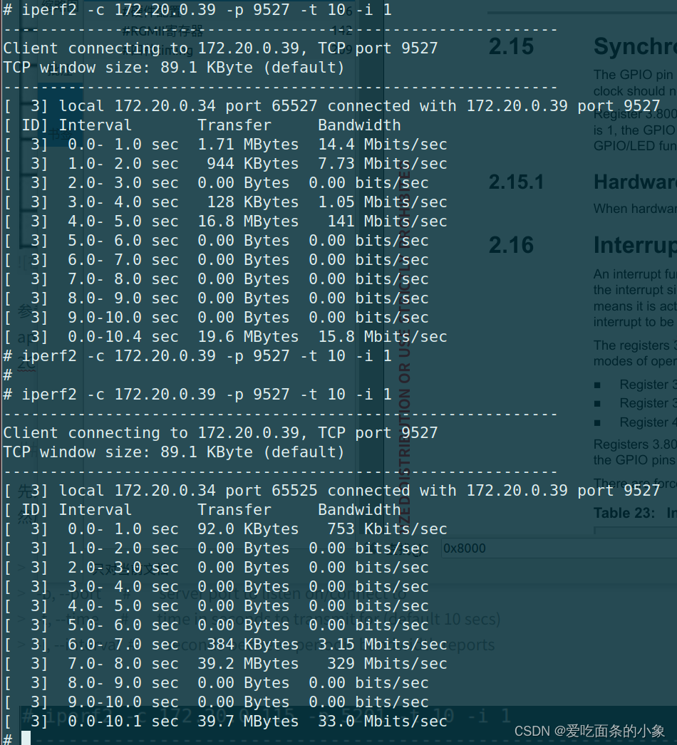 以太网学习-DAY3_以太网带宽计算公式-CSDN博客