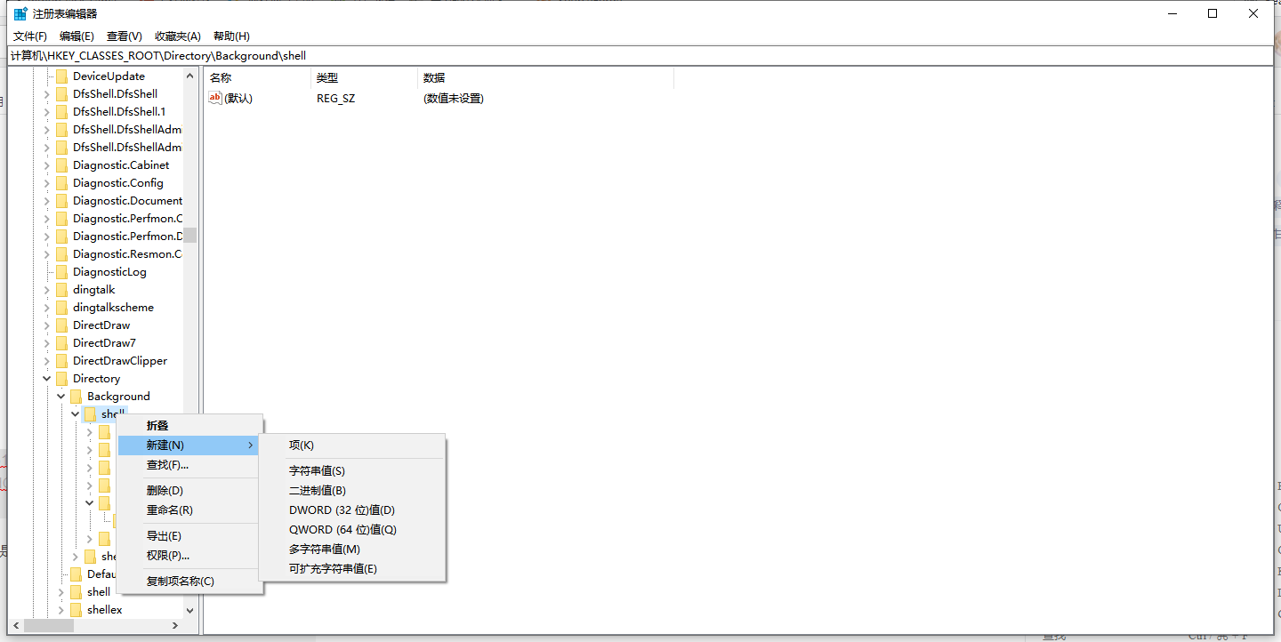 win10下配置lcov环境_windows lcov安装-CSDN博客