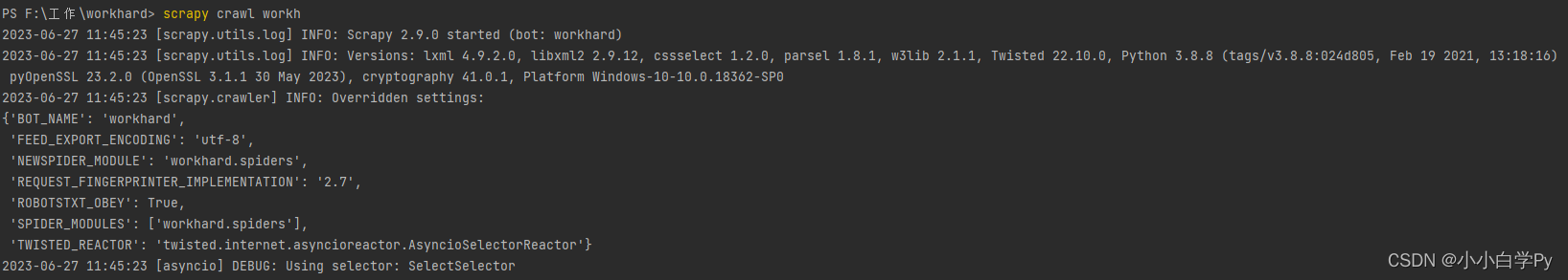 scrapy ---项目运行-CSDN博客