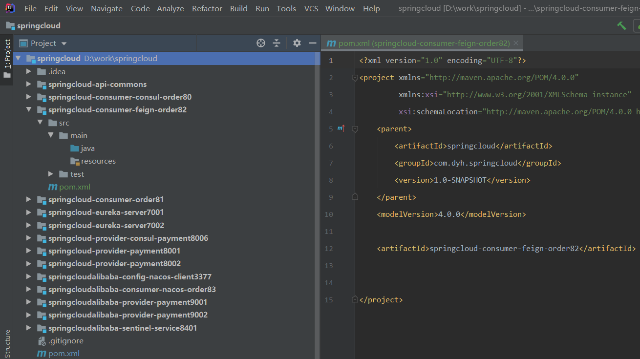 手把手教你搭建SpringCloud项目（十）集成OpenFeign服务接口调用_spring cloud interface项目-CSDN博客