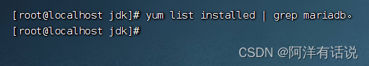 Linux软件安装部署（jdk、mysql、nginx、nacos、redis、rocketmq）jdk 8u211 Linux X64targz Csdn博客