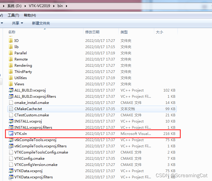 VTK开发环境配置(Visual Studio C++)-详细图文教程-CSDN博客