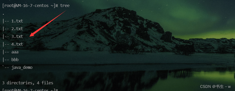 Linux常用命令_linux shift insert-CSDN博客