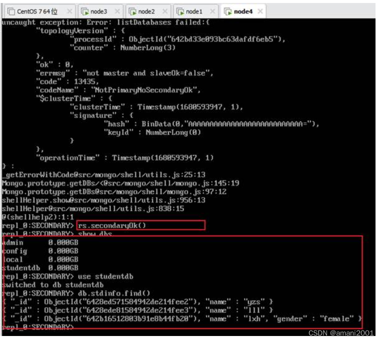 linux下Mongodb副本集搭建_mongodb副本集三台虚拟-CSDN博客