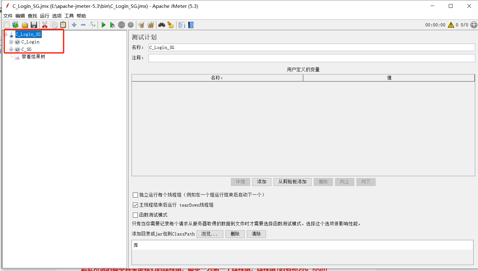 4.1总结_dashboard-statistics-CSDN博客