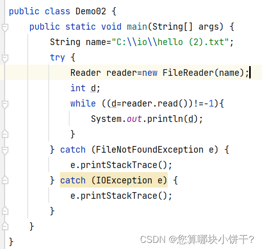 Airui 708 Java Day16 Csdn博客 