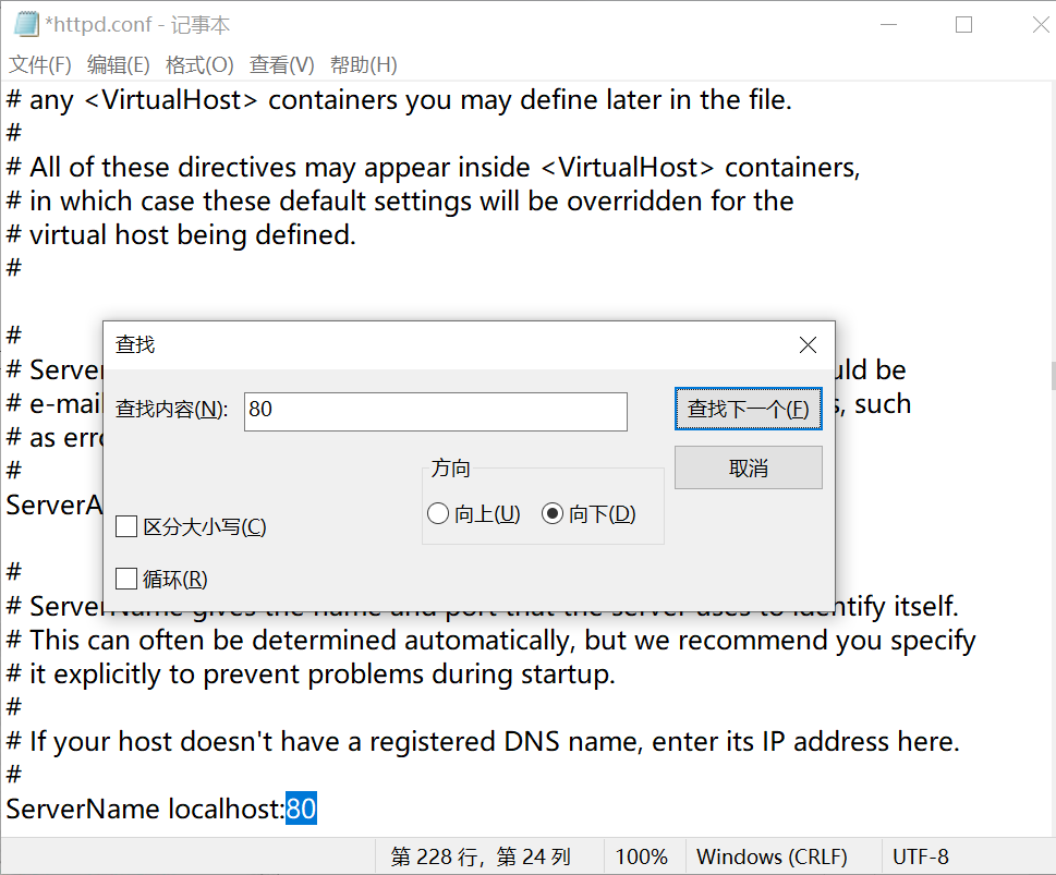 XAMPP的下载、安装、配置_download xampp (apachefriends.org)-CSDN博客
