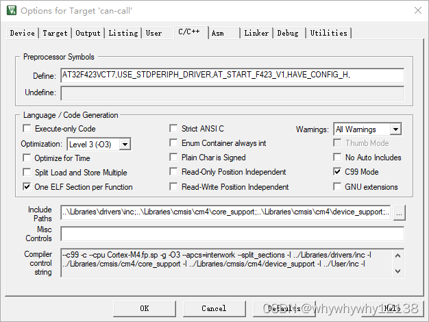 Keil问题合集_keil gnu extensions-CSDN博客