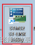 STM32F103RCT6 -- 使用ST-Link V2 下载器下载程序_stm32f103rct6库下载-CSDN博客