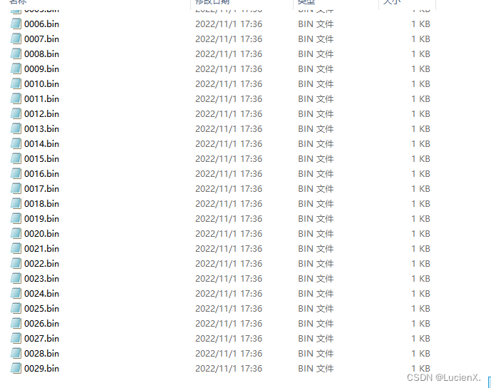 手把手教你播放自己的badapple_badapple文本档-CSDN博客