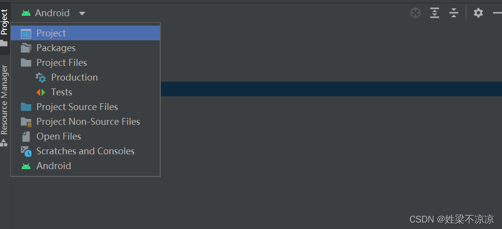 在Android Studio的res目录下创建新的文件夹看不见解决！！！_android studio创建文件夹找不到-CSDN博客
