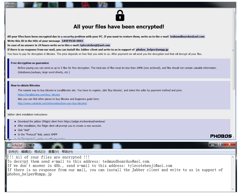 Phobos勒索病毒完整处理过程_phobos decryption tool-CSDN博客