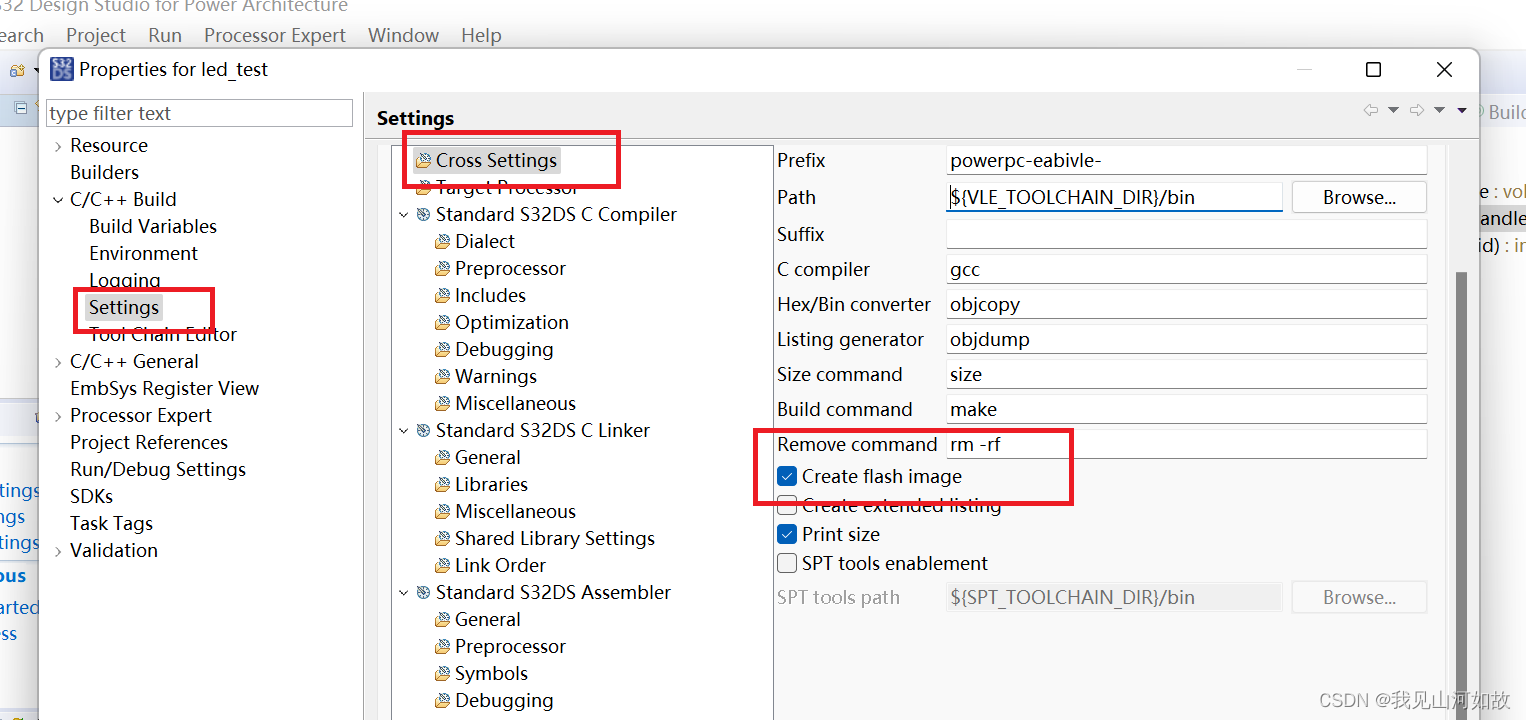 【MPC5744如何生成hex文件】_s32ds生成hex文件-CSDN博客