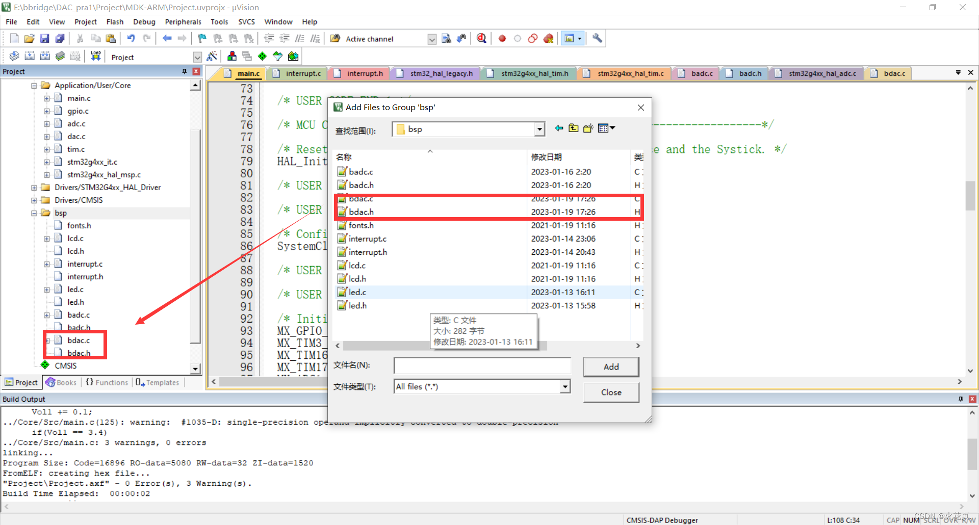 【STM32G431RBTx】备战蓝桥杯嵌入式→基本模块→DAC_stm32g431没有万用表怎么测dac-CSDN博客