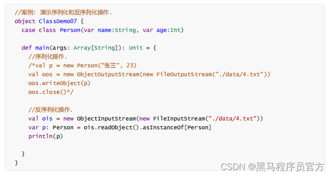 Scala基础:掌握source读取数据、写入数据的功能 Scala写入文件 Csdn博客