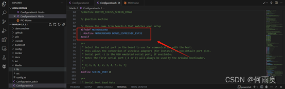 esp32编译marlin固件_esp32 marlin-CSDN博客