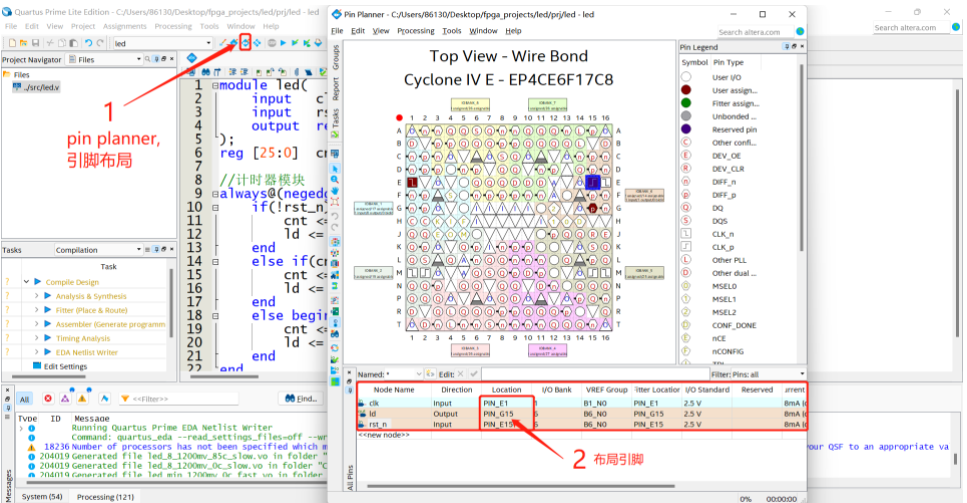 FPGA方向实习报告_csdm fpga实训报告-CSDN博客