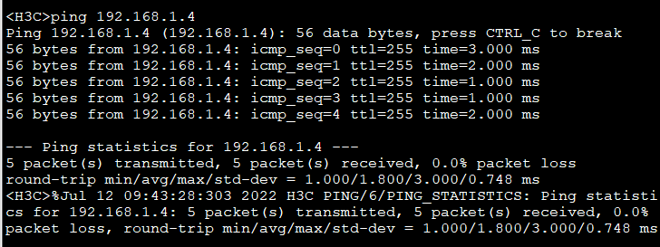 HCL实验：使用DHCP给主机分配ip地址_hcl交换机配置ip命令-CSDN博客