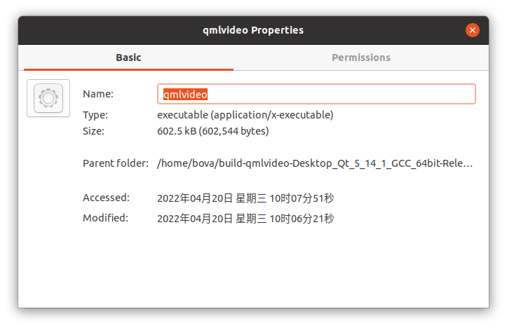 Qt Linux 环境中应用程序打包 Linux Qt程序打包 Csdn博客